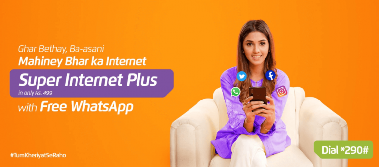 Ufone Introduces Monthly Super Internet Plus package for Rs 499